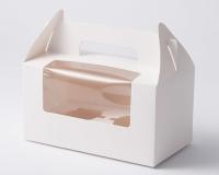 China Recycled 400gsm FBB Mini Cake Box With Handle Custom Color for sale