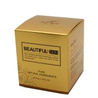 China Disposable Gold Color 325g Art Paper Box Cosmetic Gift Packaging Custom Size for sale