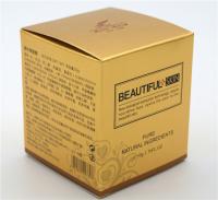 China Disposable Gold Color 325g Art Paper Box Cosmetic Gift Packaging Custom Size for sale