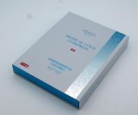 China Custom 350gsm Coated C1S Paper Color Packaging Box for Skincare 15x5x5cm for sale
