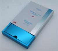 China Custom 350gsm Coated C1S Paper Color Packaging Box for Skincare 15x5x5cm for sale