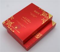 China Disposable 350gsm Cardboard Cosmetic Packaging Boxes Custom Logo for sale