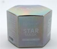 China Custom CMYK Iridescent Paper Cosmetic Packaging Boxes UV Printing for sale