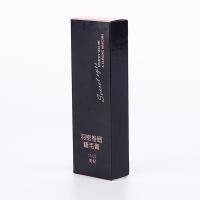 China Custom 350g Paperboard Lip Balm Packaging Boxes Pantone Color for sale