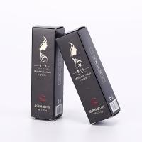 China Custom 350g Paperboard Lip Balm Packaging Boxes Pantone Color for sale