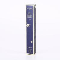 China Custom 350g Paperboard Lip Balm Packaging Boxes Pantone Color for sale
