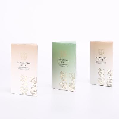 China Folding C1S Art Paper Cosmetic Paper Boxes Cardboard Cosmetic Packaging for sale