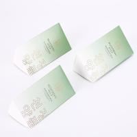China Folding C1S Art Paper Cosmetic Paper Boxes Cardboard Cosmetic Packaging for sale