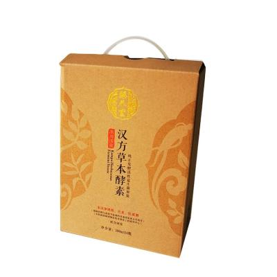 China Custom Rectangle E Flute Corrugated Gift Box 200gsm White Duplex Paper Offset Printing for sale