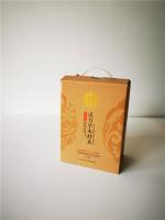 China Custom Rectangle E Flute Corrugated Gift Box 200gsm White Duplex Paper Offset Printing for sale