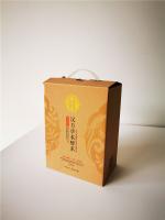 China Custom Rectangle E Flute Corrugated Gift Box 200gsm White Duplex Paper Offset Printing for sale