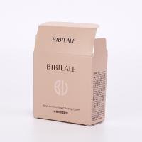 China Disposable OEM ODM Offset CMYK Cardboard Cosmetic Boxes Gift Packaging for sale