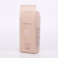 China Disposable OEM ODM Offset CMYK Cardboard Cosmetic Boxes Gift Packaging for sale