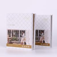 China Recycled 1200gsm Cardboard Fancy Packaging Box Custom Logo Gift Box for Cosmetics for sale