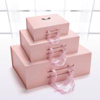 China Custom C1S Card Gift Packing Box 20x10x6cm Foldable Magnetic Rigid Box for Birthday Jewelry for sale