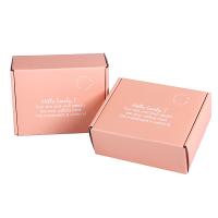 China Custom Art Paper C2S Gift Packing Boxes for Cosmetic Christmas New Year 1000pcs MOQ for sale