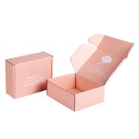 China Custom Art Paper C2S Gift Packing Boxes for Cosmetic Christmas New Year 1000pcs MOQ for sale