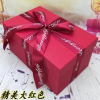 China Christmas Socks CMYK Magenta Gift Packing Boxes Corrugated Board for sale