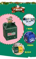 China 1500g Eco Friendly Paper Boxes Custom Ivory Cardboard Christmas Gift Box Packaging for sale