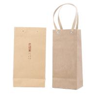China Custom FSC Matte Printable Paper Bags 250gsm White Black Color for Garment Gift Packaging for sale