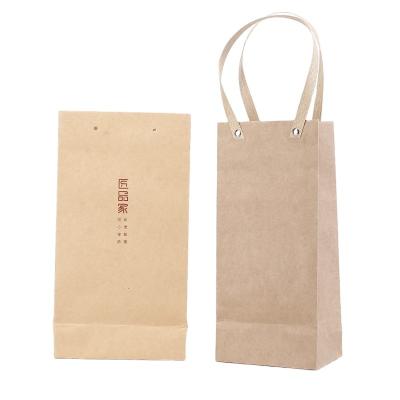 China Custom FSC Matte Printable Paper Bags 250gsm White Black Color for Garment Gift Packaging for sale