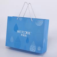 China Colorful CMYK Pantone Width 25mm Recycled Paper Bag For Gift for sale