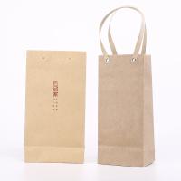 China Disposable Custom Logo Matt Varnish Printable Paper Bags With Handle for sale