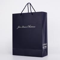 China Custom FSC Matte Printable Paper Bags 250gsm White Black Color for Garment Gift Packaging for sale
