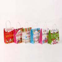 China 350GSM Printable Paper Bags For Birthday Gift for sale