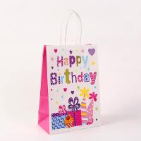 China 350GSM Printable Paper Bags For Birthday Gift for sale