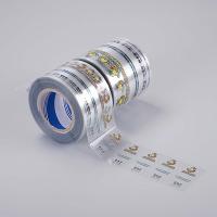 China Adhesive Jar Vinyl PP PE PET BOPP Custom Label Stickers For Pack for sale