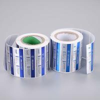 China Square Spot Color Polypropylene Custom Label Stickers Multi Style for sale