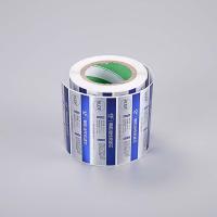 China Multi Style Pearlescent Film PMS Personalised Waterproof Stickers for sale