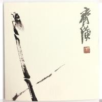 China Wholesale Eco Friendly Recycled Paper Thank You Cards BSCI FSC Certified 5000 PCS MOQ for sale