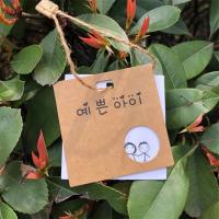 China Eco Friendly Gift Kraft Paperboard Personalized Hang Tag CMYK 4C for sale