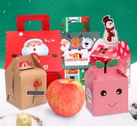 China Eco Friendly Christmas gift CMYK Candy Packaging Box With Handle for sale