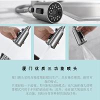China SUS304 Stainless Steel Motion Sensor Kitchen Sink Faucet for sale