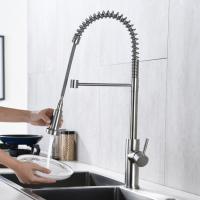 China HOMEKA Coil Spring Kitchen Spray Taps 360 Degree PEX Swiveling Pull Out Hose for sale