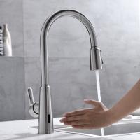 China Infrared Sensor hands free kitchen sink faucet for sale
