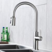 China HOMEKA 2008X Single Handle High Arc Kitchen Faucet Brushed Nickel 18/10 Stainless Steel Pull Down Mixer Tap for sale
