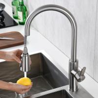 China Touch Sensor SUS304 Pull Out Kitchen Faucet Smart Touch Kitchen Tap 2008X-TT for sale