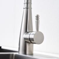 China Innovation Sensor Smart Kitchen Faucet SUS304 Solid Stainless Steel Taps for sale