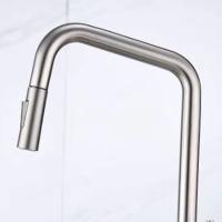 China Motion Sensor SUS304 Brushed Stainless Steel Kitchen Faucet With Pulldown Spray for sale