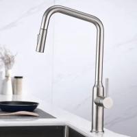 China Angled Spout Single Hole Bar Faucet Motion Sensor Kitchen Tap With Extendable Hose for sale