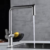 China Angled Spout Smart Touch Kitchen Faucet Pull Out Sprayer Mixer CUPC for sale
