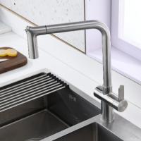 China Angled Spout Smart Touch Kitchen Faucet Pull Out Sprayer Mixer CUPC for sale