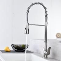 China Smart Sensor Pull Down Kitchen Faucet 2 Mode Sprayer IPX5 35mm Ceramic Cartridge for sale