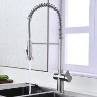 China Brushed Nickel Single Lever Sink Faucet for sale
