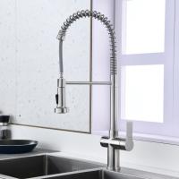 China Spring Coil Rotatable Kitchen Faucet Infrared Sensor Motion Detector Faucet Cupc for sale