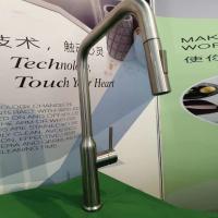 China Touch Pull Down Kitchen Faucet 360 Degree High Arc Brushed Nickel Single Hole 2083-TT for sale